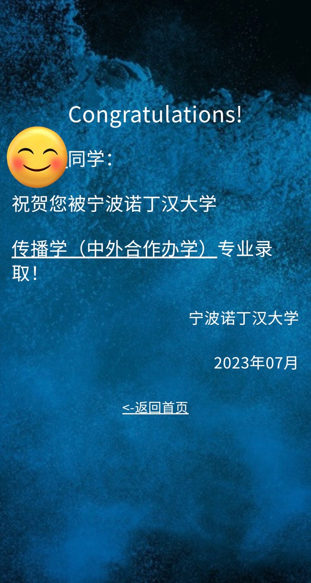 瓦莱里娅🏳️‍⚧️ (@ValeriaXYN@hub.mtf.party) - MtF Party